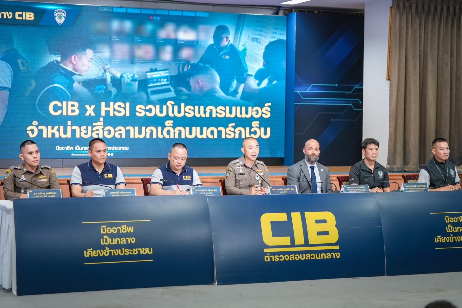 Thai-US Sting Operation Nets Dark Web German Operator