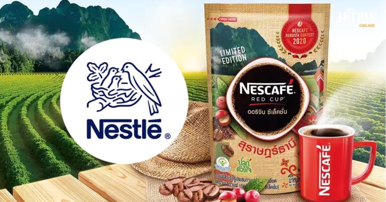 Nestlé Confirms Long-Term Nescafé Production in Thailand Despite Dispute