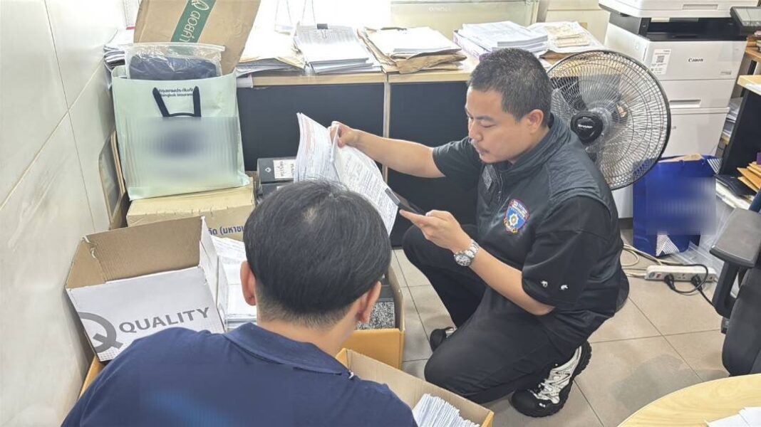 Thai Bank Manager and Staff Arrested in Chinese Scam Network