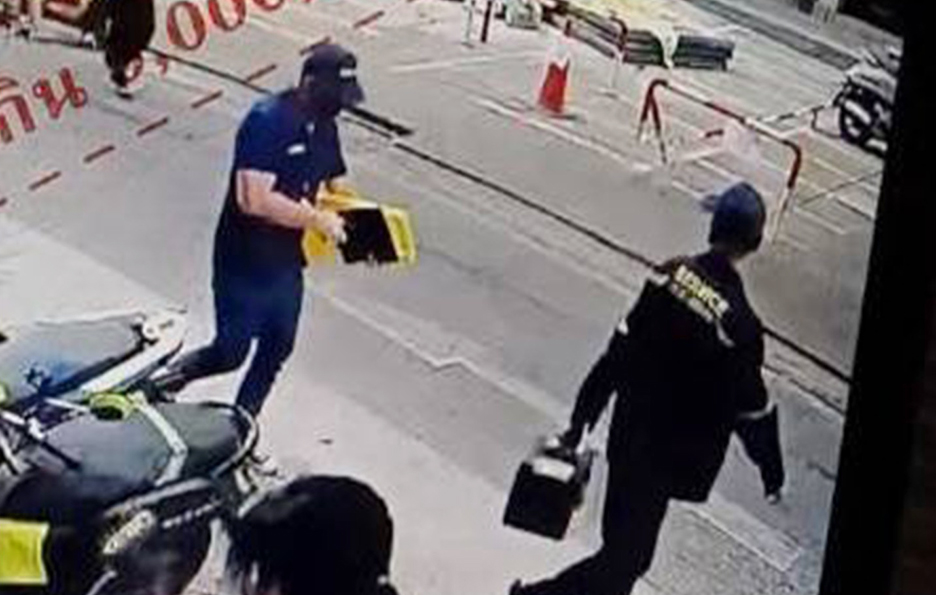 Bulgarian Man Disguised as Technician Caught Disrupting Thai ATMs