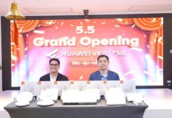 HUAWEI eKit Teams Up with Partners to Launch First E-Commerce Store ...
