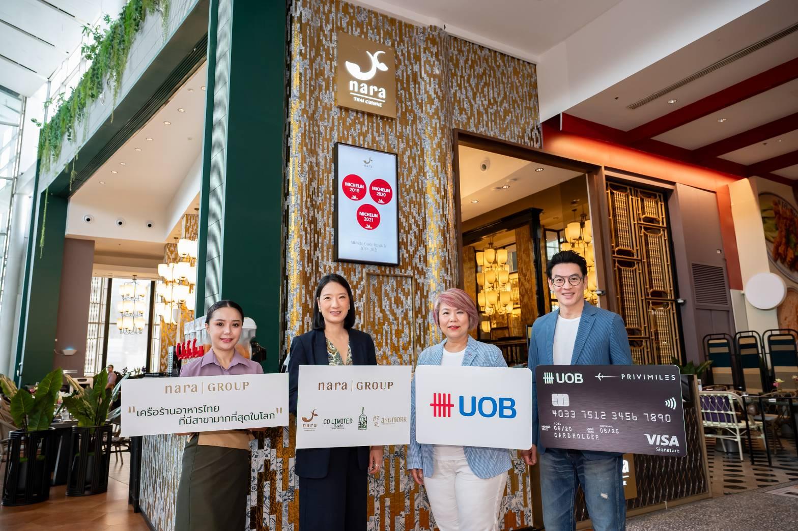 UOB Thailand Partners with Nara Group to Offer Exclusive Dining Privileges