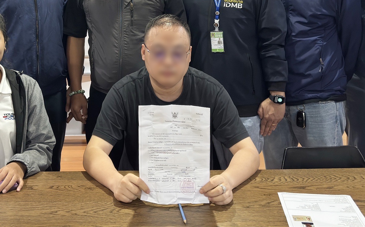 Chinese Gang Leader Wanted for High Crime Arrested in Bangkok