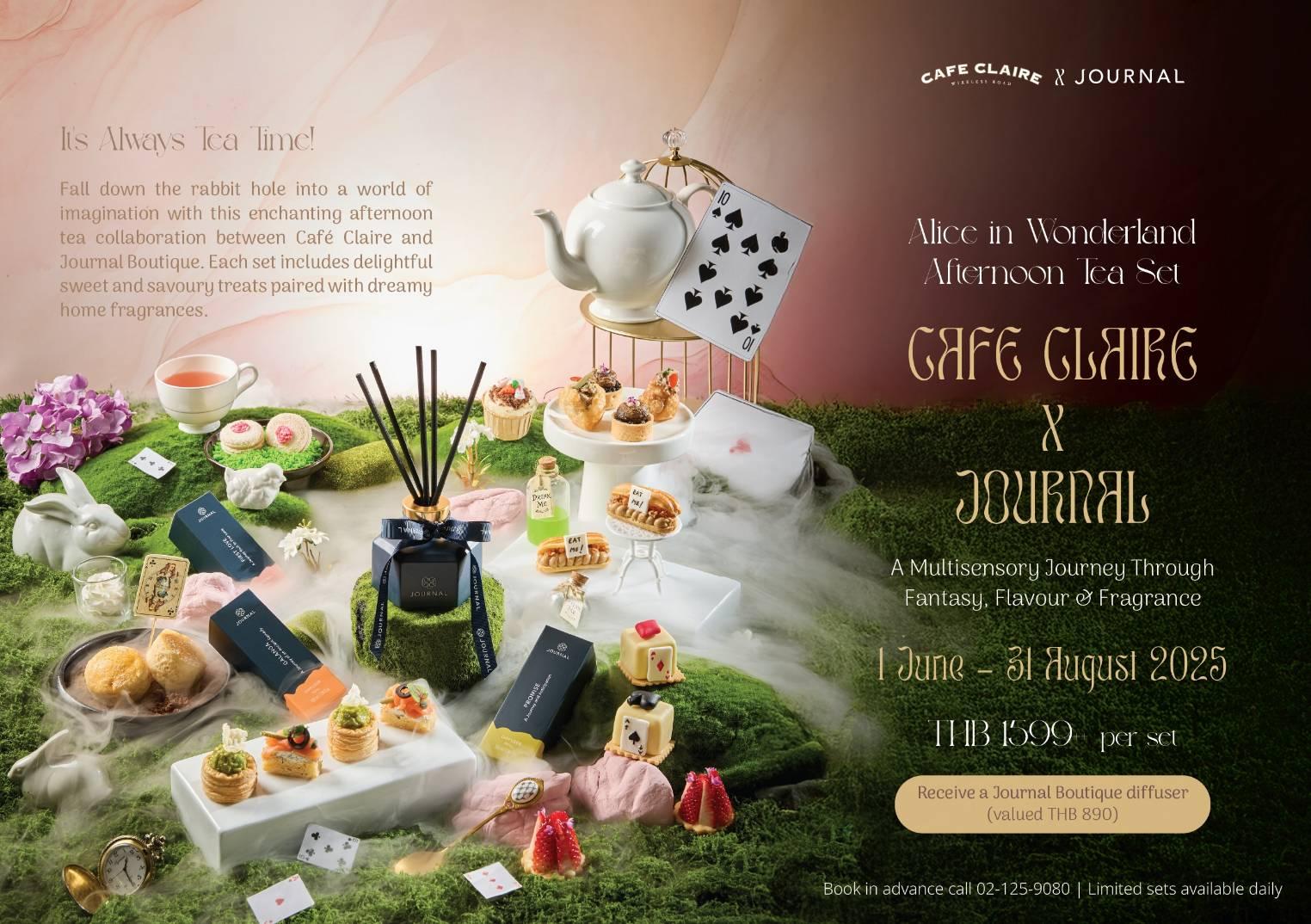 Café Claire Launches "Alice in Wonderland" Afternoon Tea
