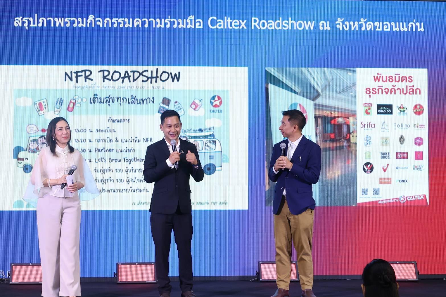 Caltex Partners with FLA to Expand Non-Fuel Retail at Service Stations