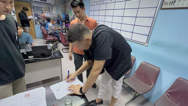 Biometric System Catches Mongolian Serial Thief in Bangkok