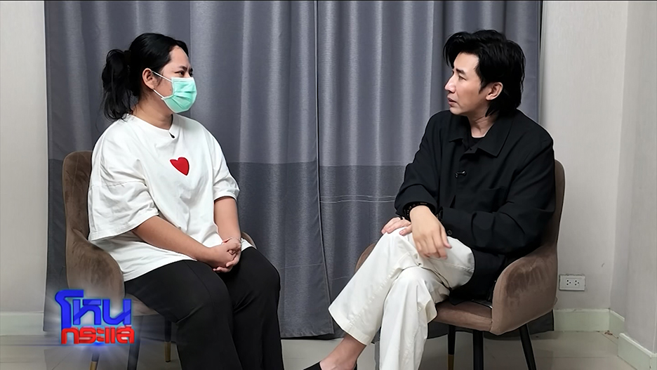 The Miss Golf Universe: A Web of Relationships with 13 Monks