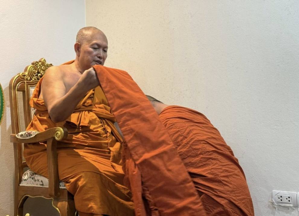 The Miss Golf Universe: A Web of Relationships with 13 Monks