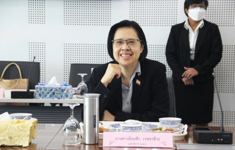 Onfa Vejjajiva: Thailand's First Female NESDC Secretary-General