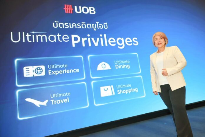 UOB Thailand Unveils Ultimate Privileges and New Point Parade Campaign