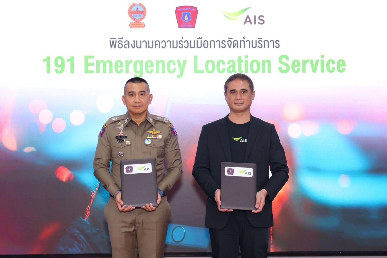 Police-AIS Partnership Introduces Thailand's First '191 ELS' System