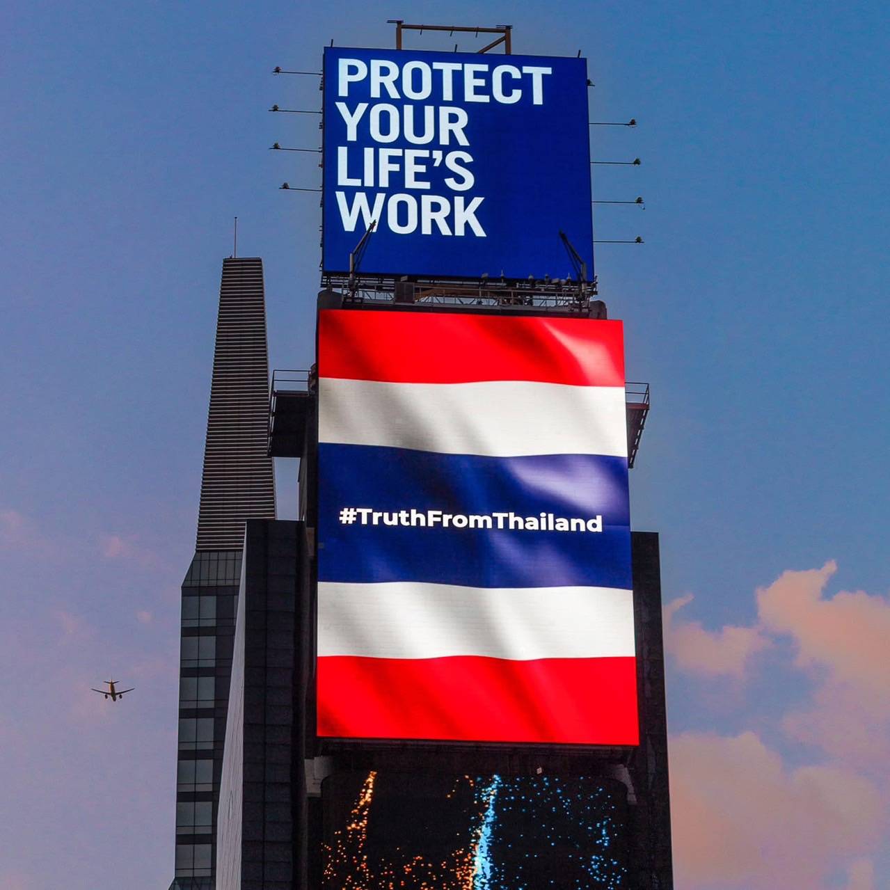 Plan B Media Powers Thai Flag Campaign from Times Square to Bangkok
