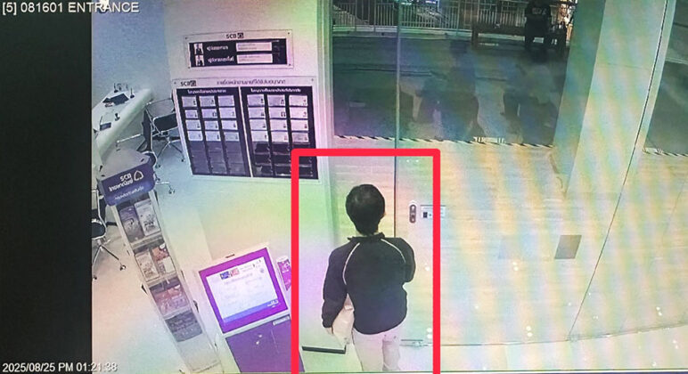4 Chinese-Thai Scammers Caught Red-Handed at Chiang Mai Mall ATM