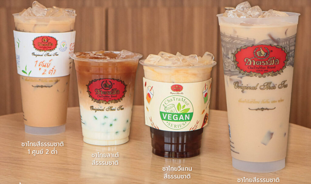 Thai Tea Giant ChaTraMue Launches CTM for New Consumer Segments
