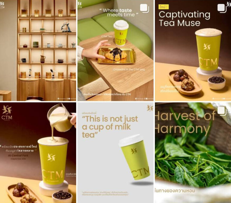 Thai Tea Giant ChaTraMue Launches CTM for New Consumer Segments