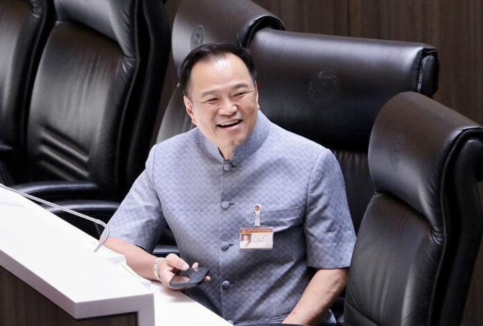 To Vote for Anutin or Not to Vote: The Existential Question Facing People's Party MPs