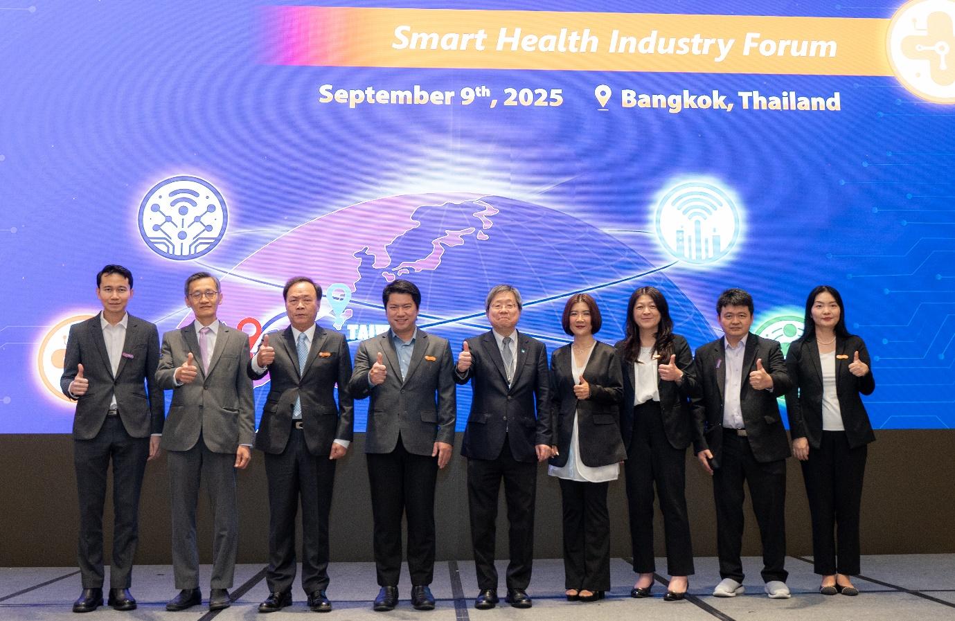 Mahidol University Partners with Taiwan's ITRI for Smart Health Forum