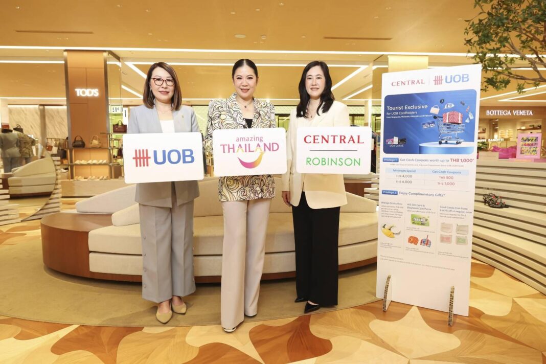 UOB Thailand, Central Retail Launch 'TouristExclusive' Campaign