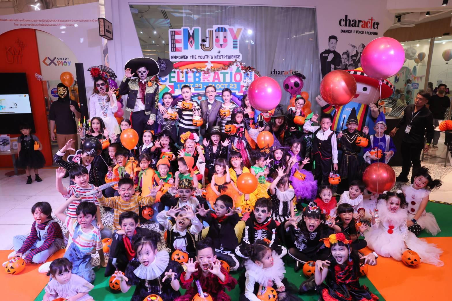 EM DISTRICT Launches World-Class Halloween Festival with Jackson Wang