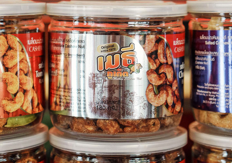 Phuket Souvenir Stores Struggle Despite Tourism Recovery