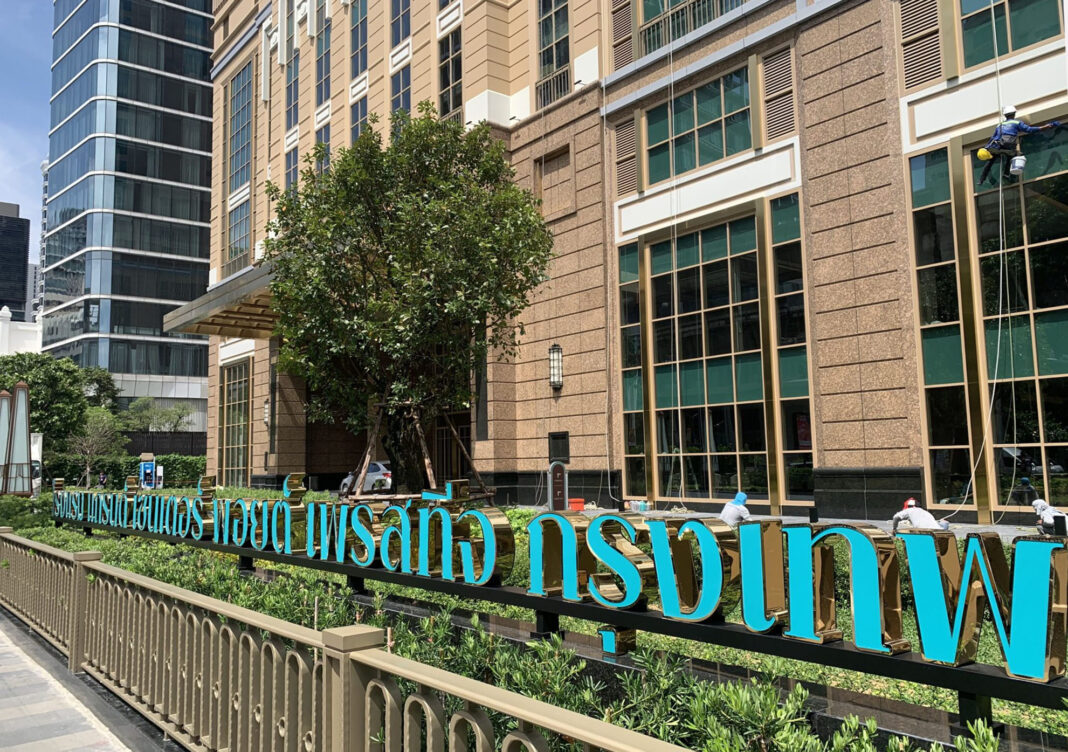 Luxury Hotel to Rise from Ashes of Iconic Peninsula Plaza in Bangkok