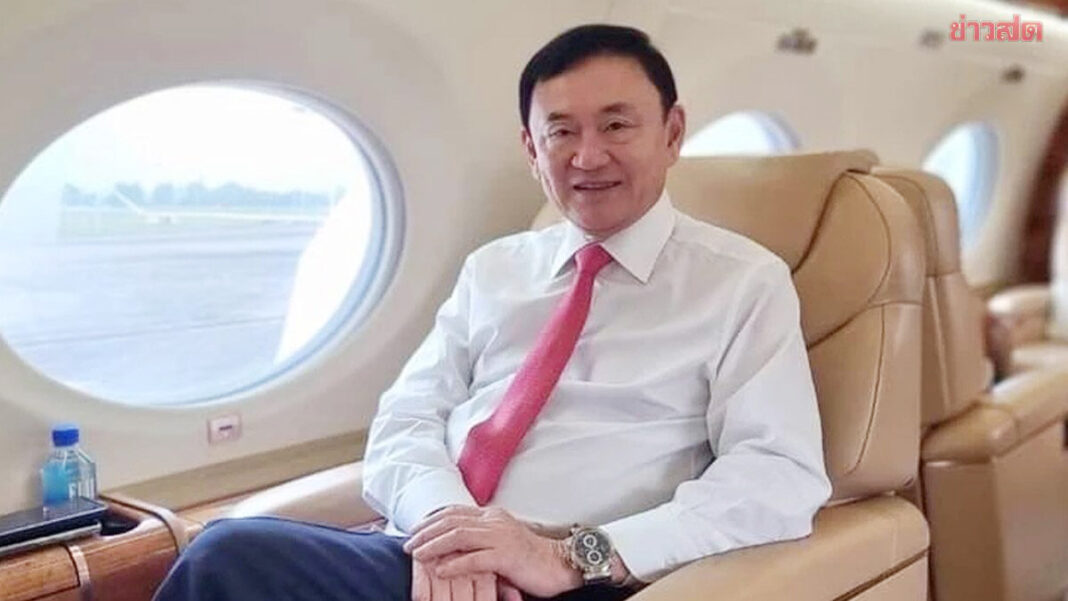 Thaksin Leaves Thailand for Dubai Amid Rising Suspicions