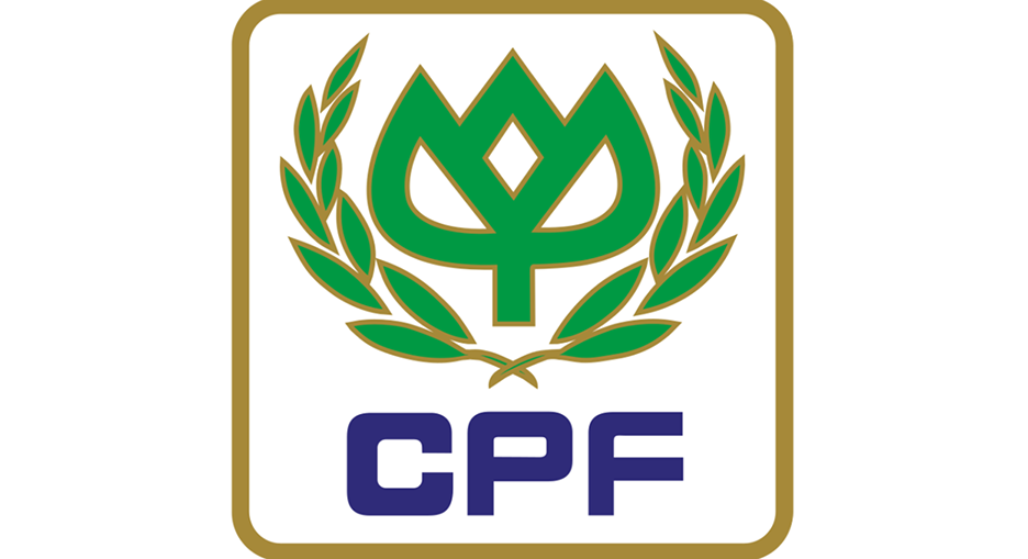 CPF Approves Baht 8 Billion Share Repurchase Program