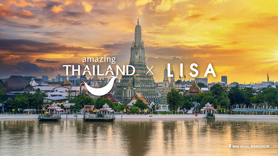 Lisa Named Amazing Thailand Ambassador in $16 Billion Tourism Push
