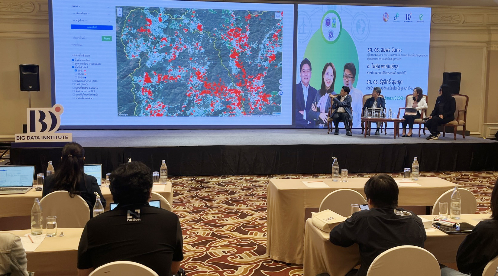 Chiang Mai Deploys Big Data "Envi Link" to Combat PM2.5 Crisis