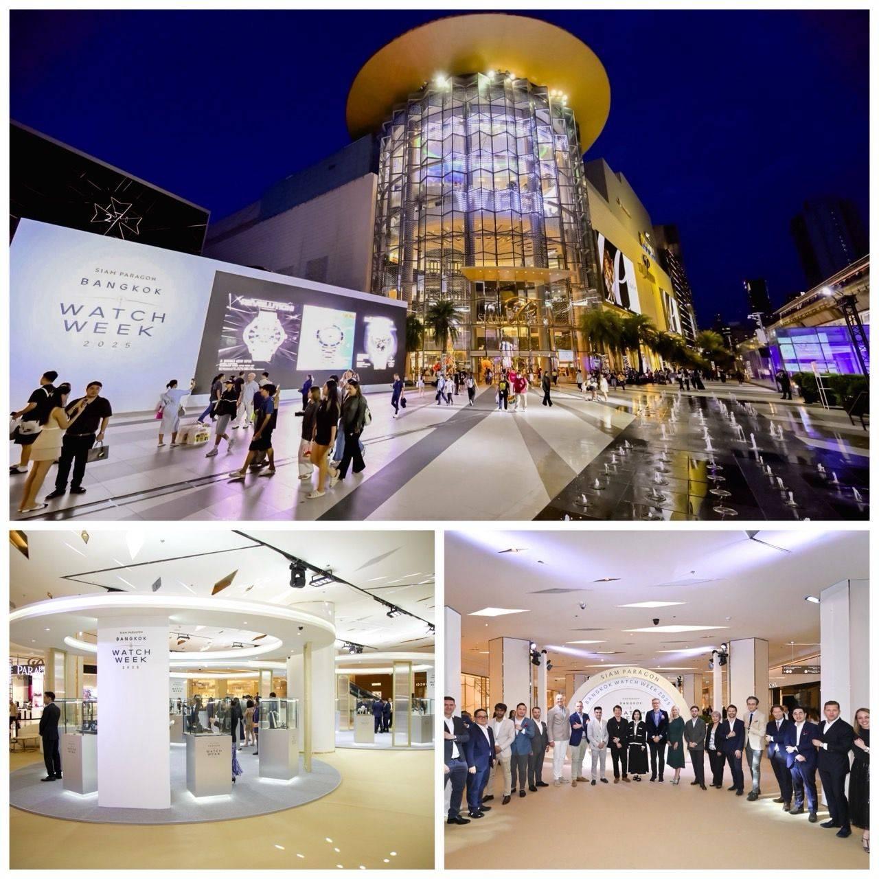 Siam Paragon Bangkok Watch Week Succeeds Its Spot Among World-Class ...