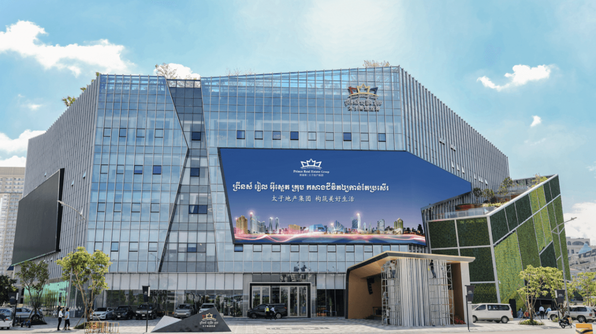 Cambodia Pledges to Work with South Korea After the Death of a ...