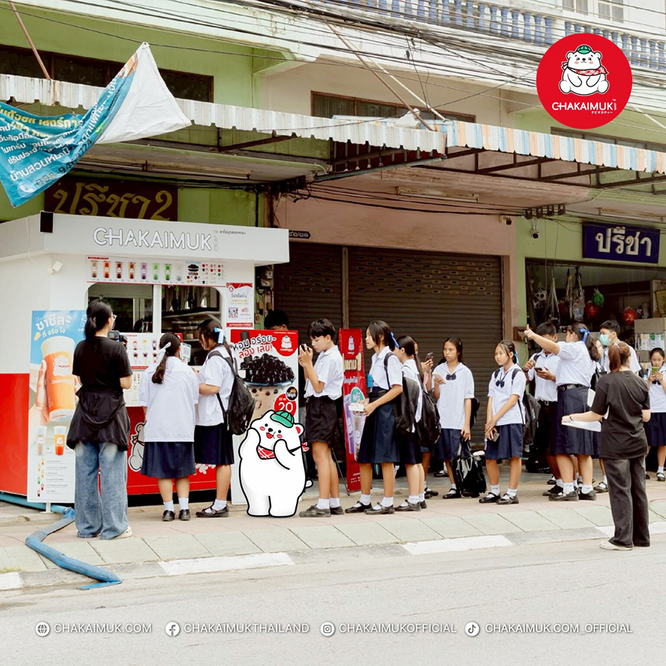 Thai Bubble Tea ChaKaimuk Pursues Global Growth Amid Price War
