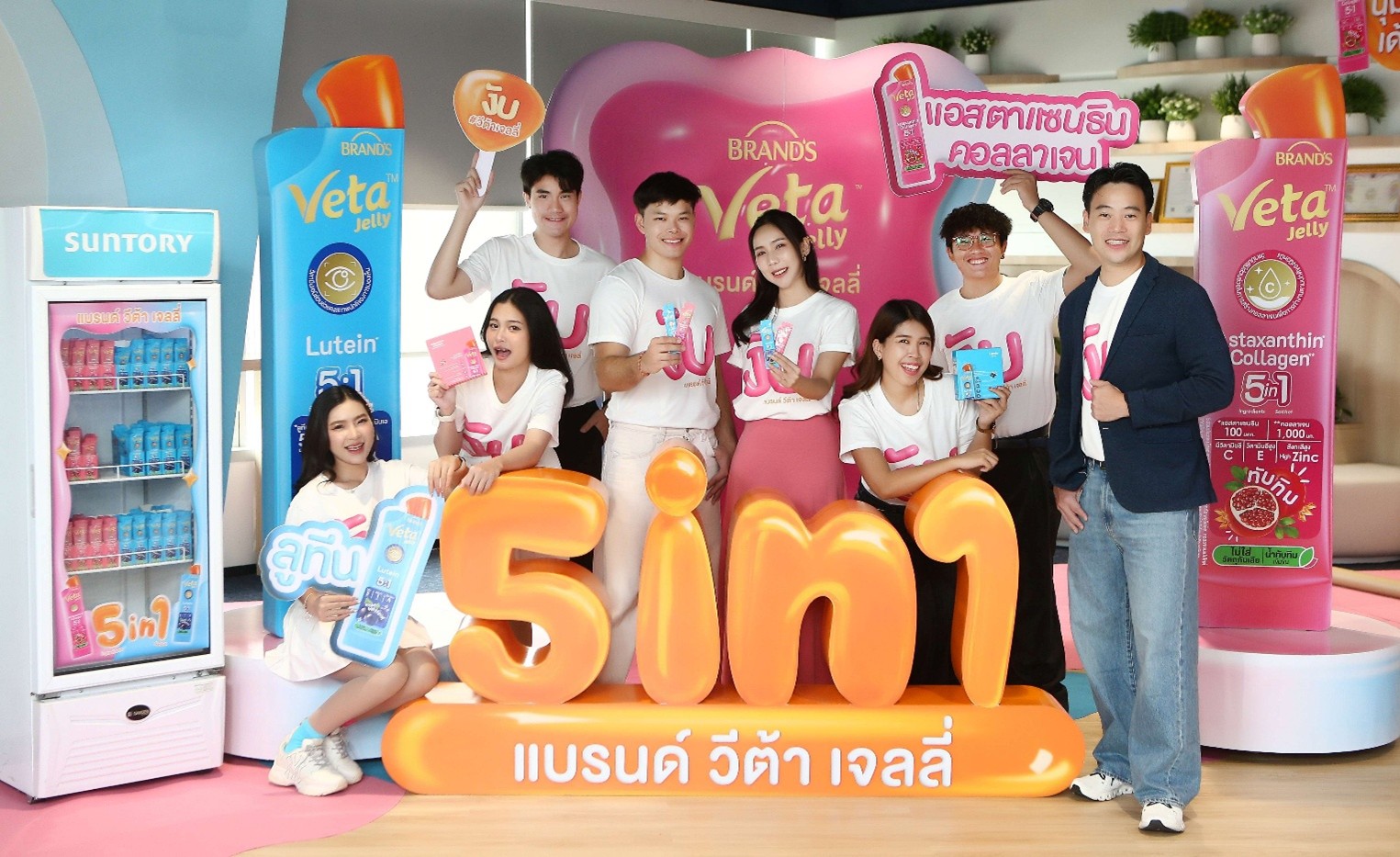 BRAND'S VETA Jelly Targets Gen Z with PJ and Leon