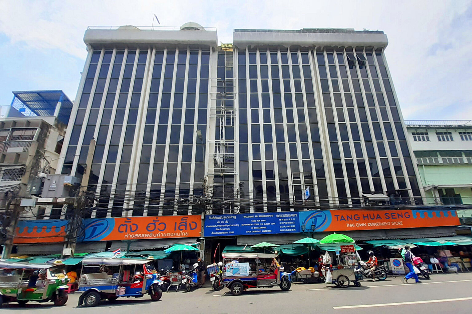 Bangkok’s Tang Hua Seng Closes Banglamphu Flagship After 63 Years