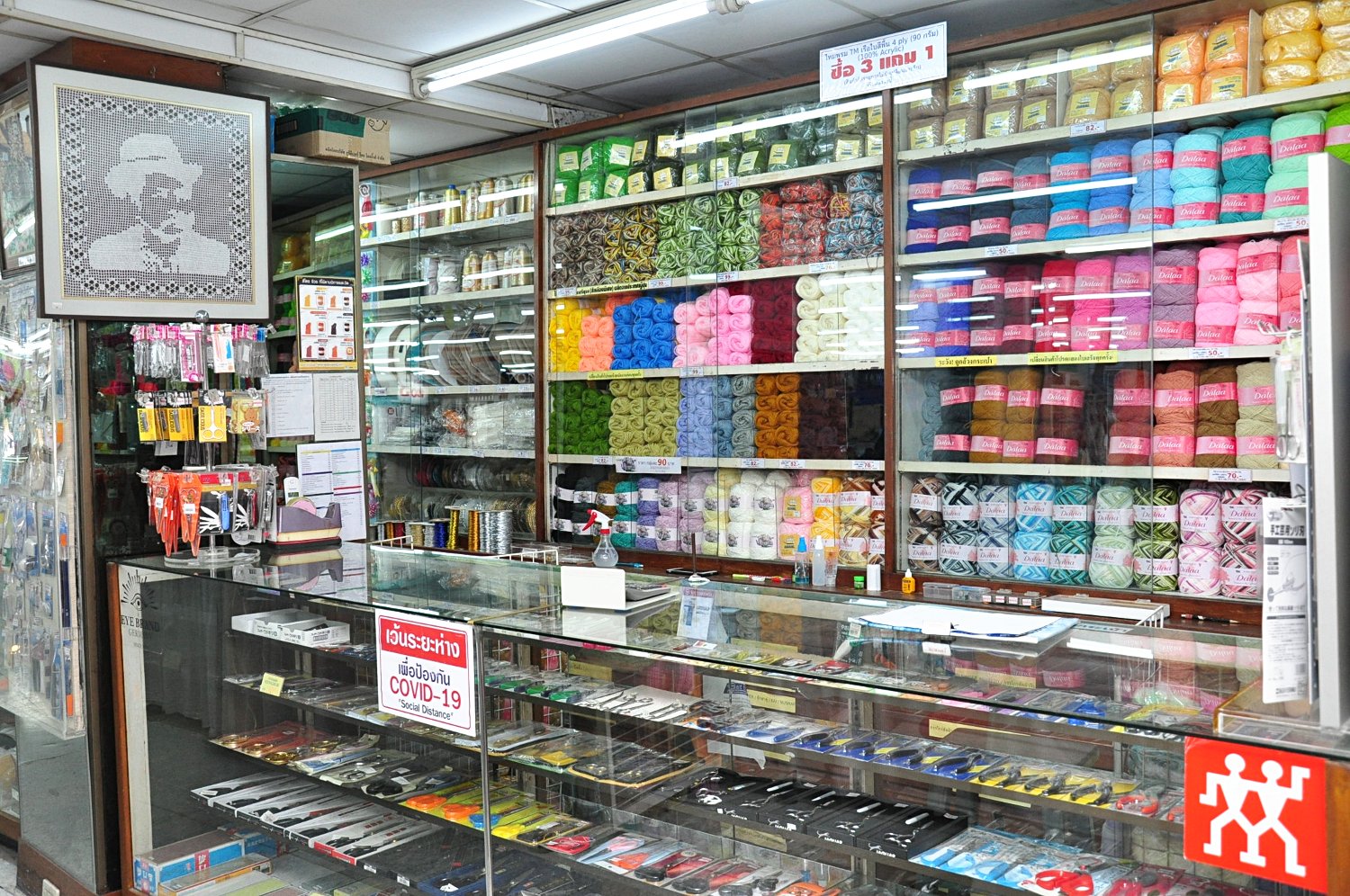 Bangkok’s Tang Hua Seng Closes Banglamphu Flagship After 63 Years