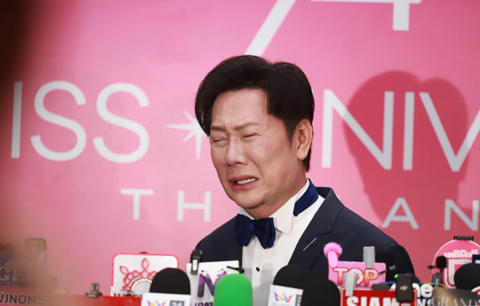 It Wasn't Just a Quarrel But Execise of Crude Authoritarian Culture at Miss Universe 2025 in Bangkok