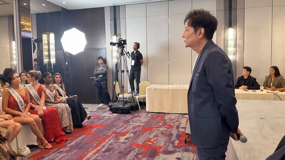 A Proposal to Khun Nawat Itsaragrisil, Organiser of Miss Universe 2025 ...