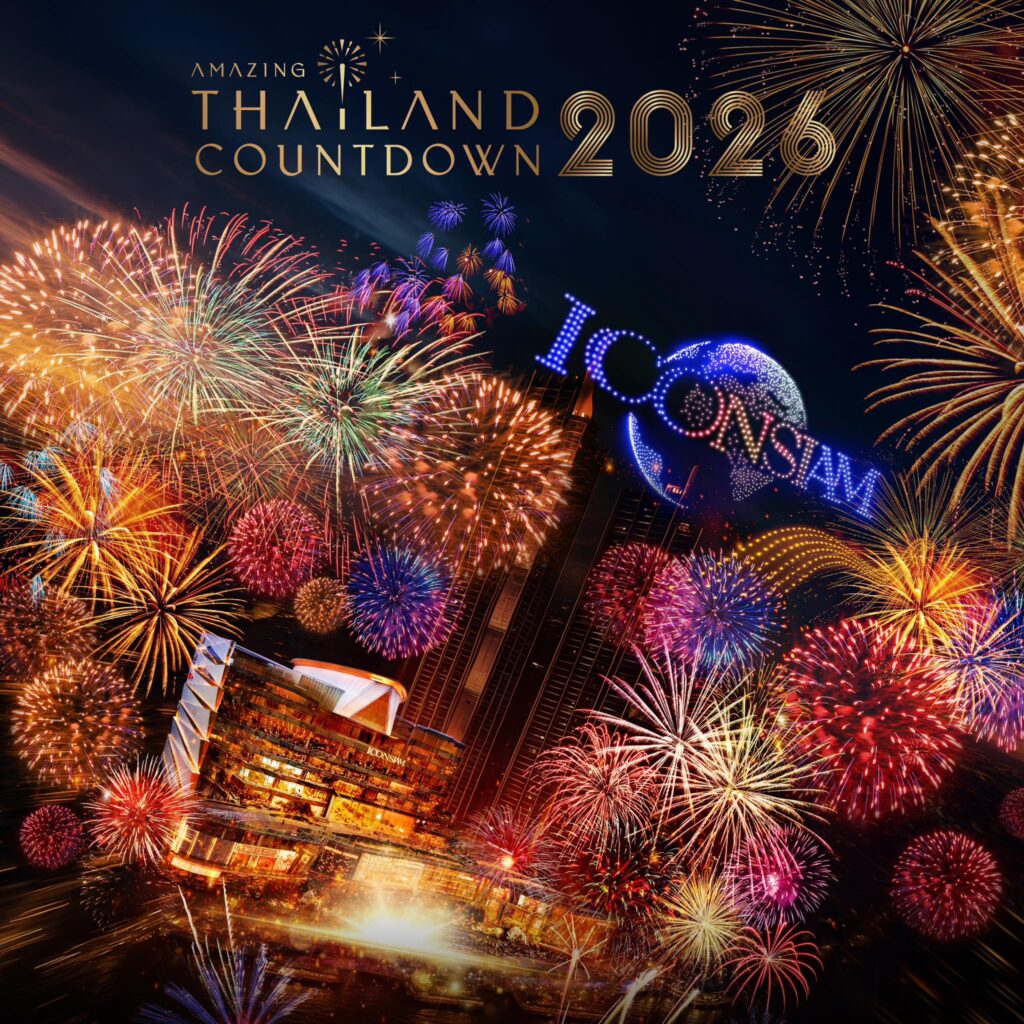 CNN Selects Bangkok’s IconSiam as Site for Asia-Pacific New Year’s Eve ...