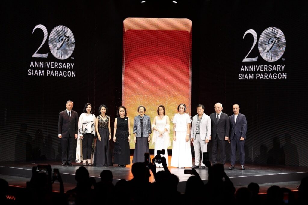 Siam Paragon Marks 20th Anniversary with “A Journey of Extraordinary ...