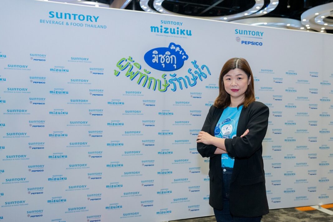 Suntory Takes Thai "Mizuiku Water Model School" Winners to Japan