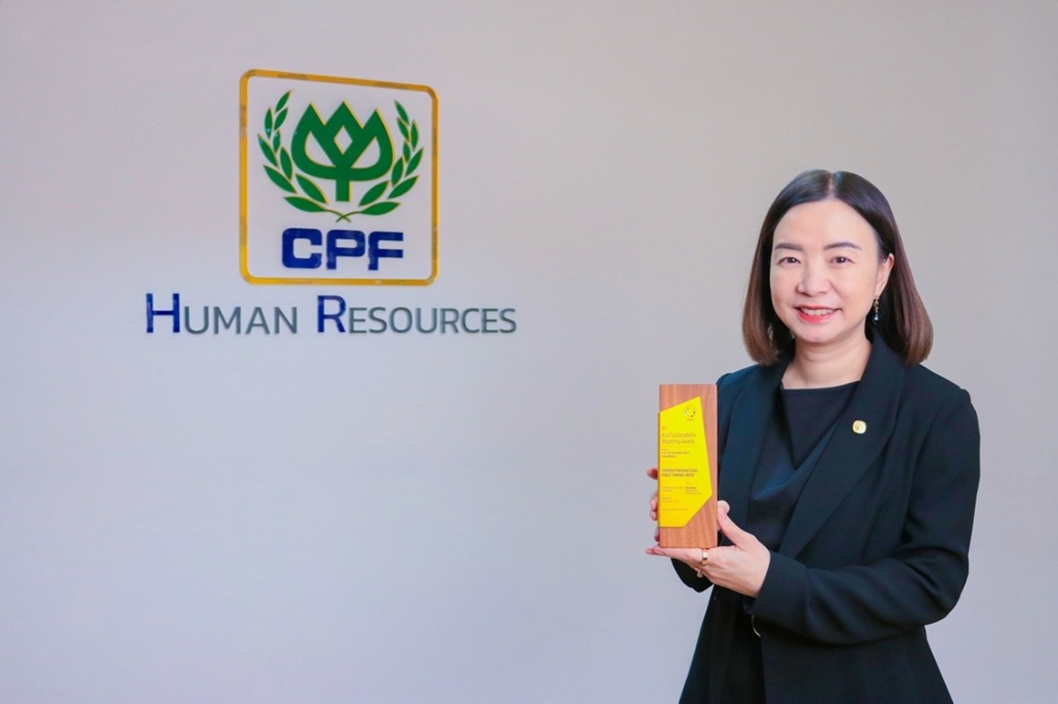 CPF Wins Asia Sustainability Reporting Awards for Human Rights Disclosure