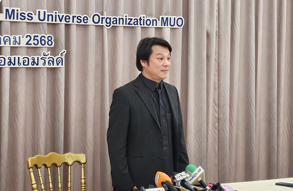 Thai Media Firm Offers $110M to Acquire Miss Universe Organization