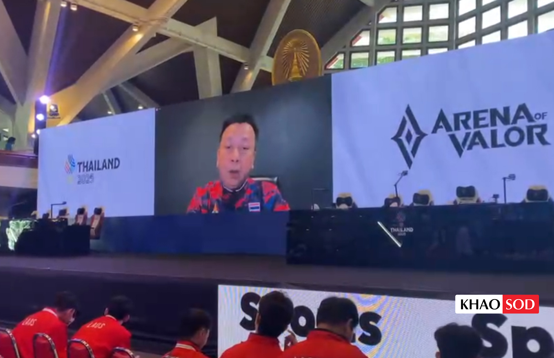Thai Women’s ROV Team Pulls Out of SEA Games Amid Cheating Case