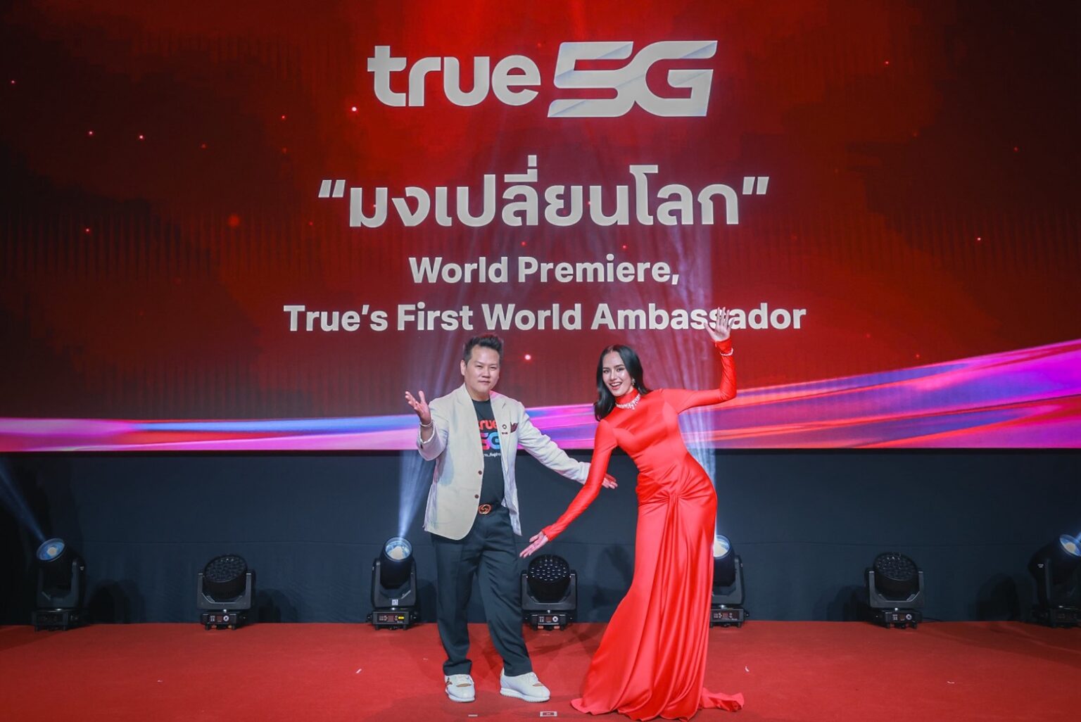 True partners with Miss World to showcase Thai talent on global stage