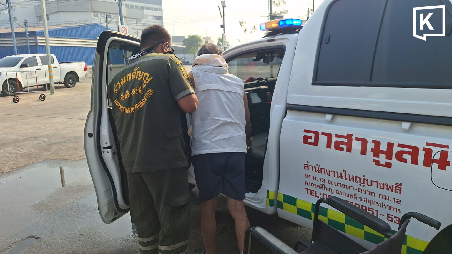 Chemical spill sends dozens to hospital in Thailand
