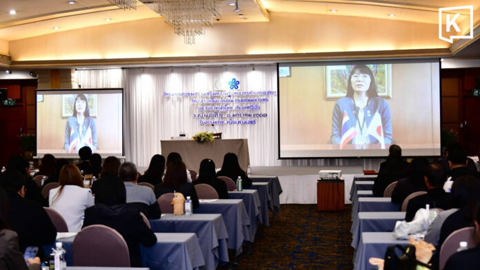 Bangkok, Fukuoka join forces to boost waste management