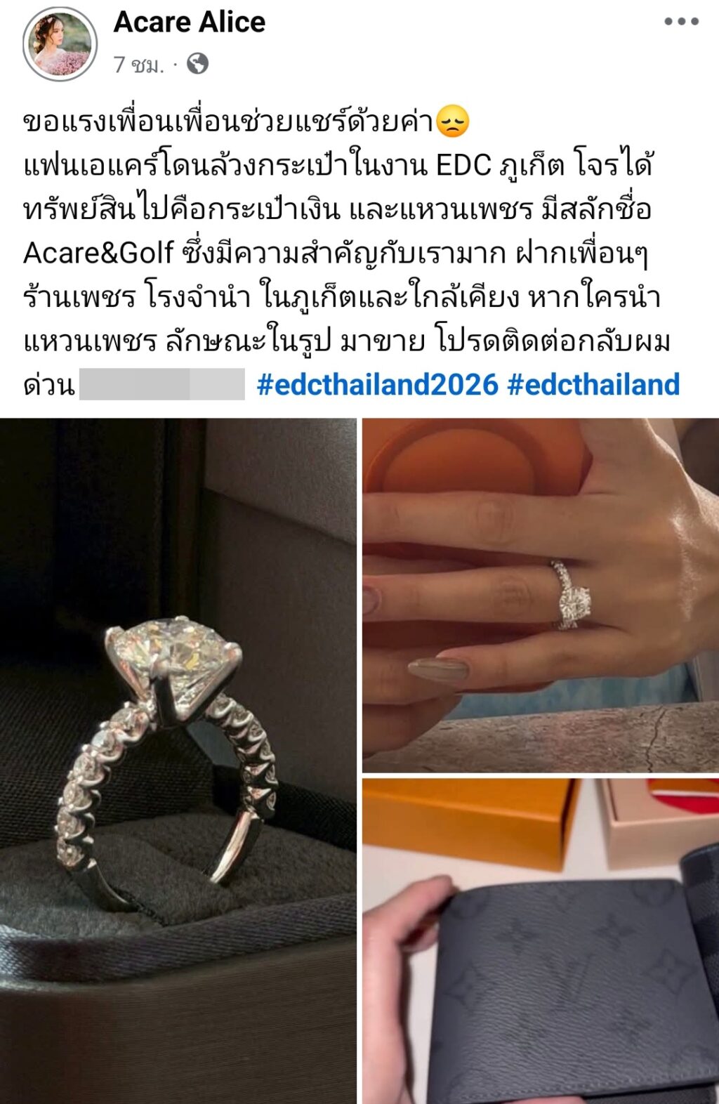 Proposal plan collapses after diamond ring stolen by Pickpocket in Phuket