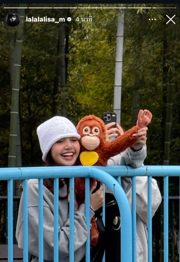 Lisa meets viral snow monkey ‘Punch-kun’ during Japan visit