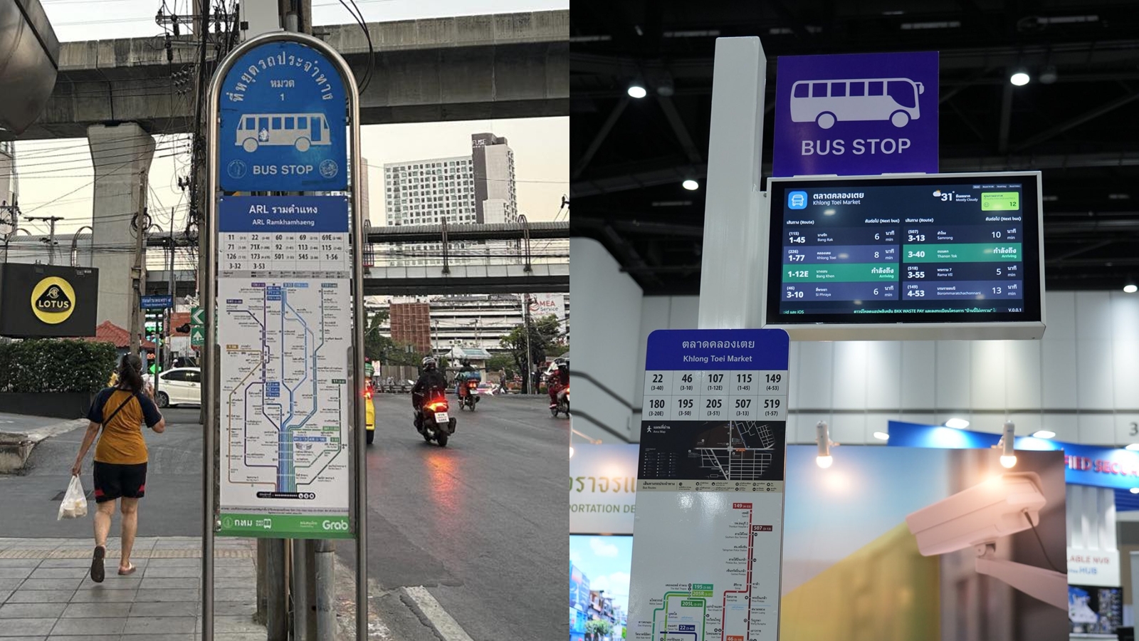 No more guessing! Bangkok to install 500 digital bus stop signs with ...