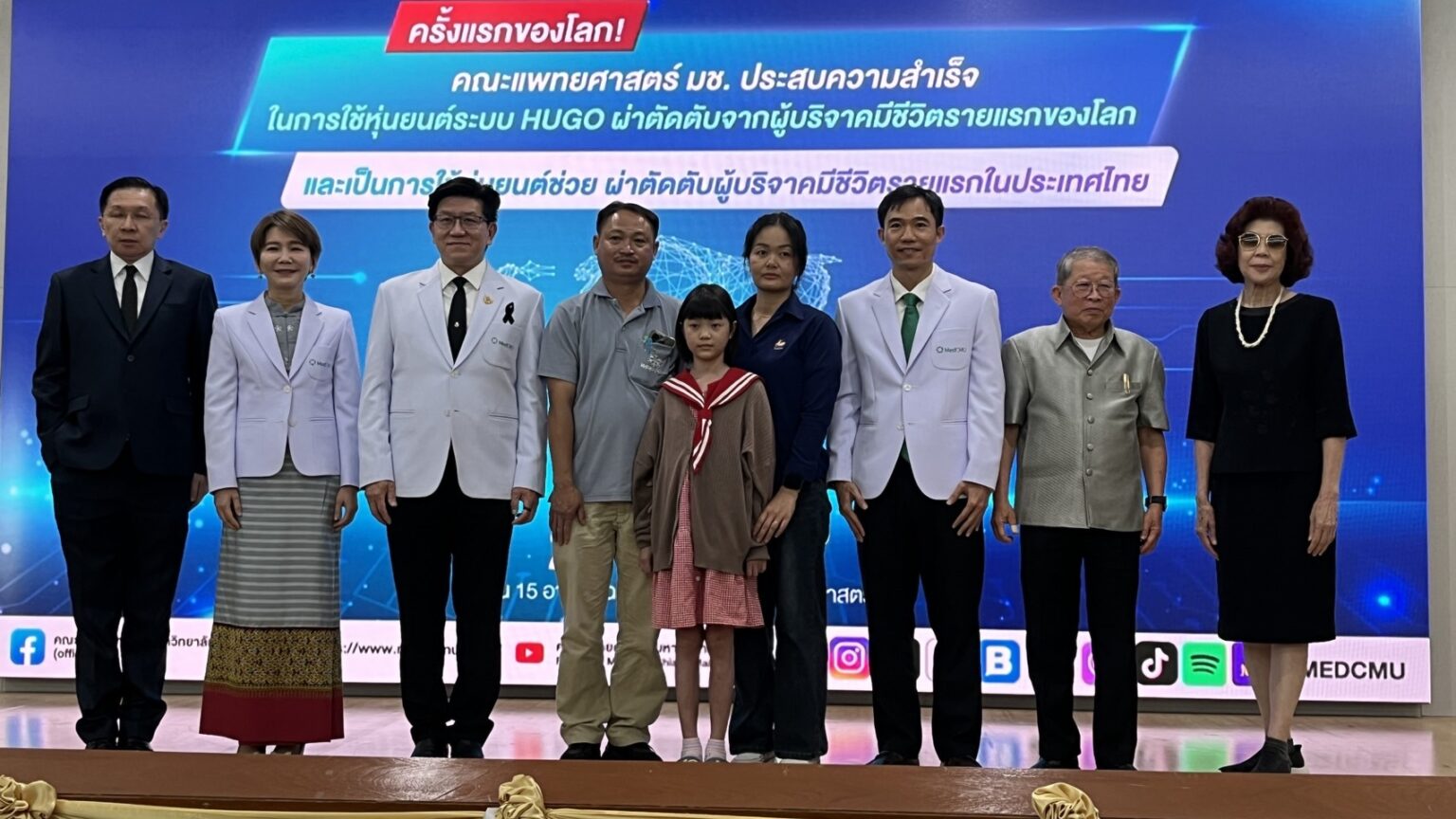 Chiang Mai surgeons make history with world-first robotic liver donor ...